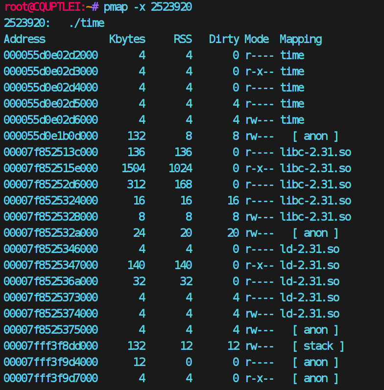 【Linux C】Linux如何执行一个程序（程序存储空间、系统调用、内核调用）_c语言运行linux下的程序-CSDN博客