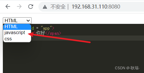 Vue Codemirror实现一个前端代码在线编辑器，可处理 Htmlvuejscss代码在线编辑vue在线运行代码 Csdn博客