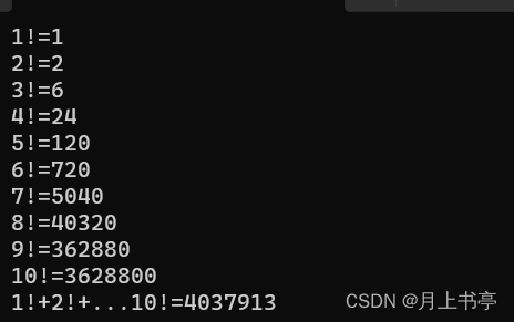 分享C语言题目_已知学生成绩(100 分为满分)与等级的对应关系为: 成绩(grade) 等级 90