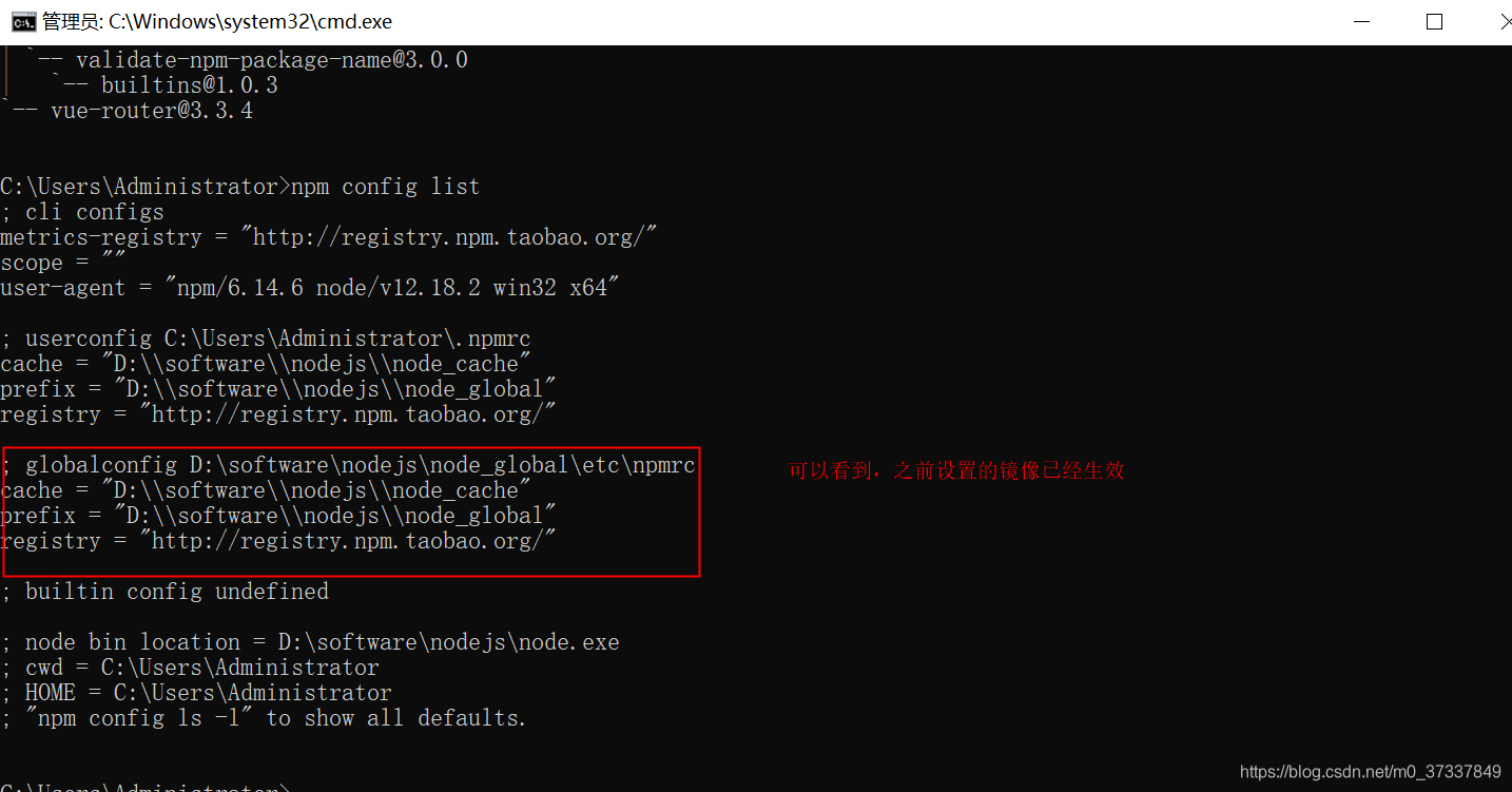 mall改造：vue环境的搭建_mall4v部署-CSDN博客