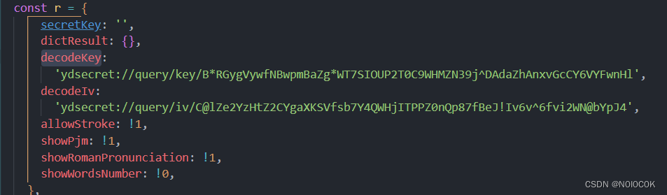 逆向有道翻译[最新版本],包含解密部分_有道翻译逆向-CSDN博客