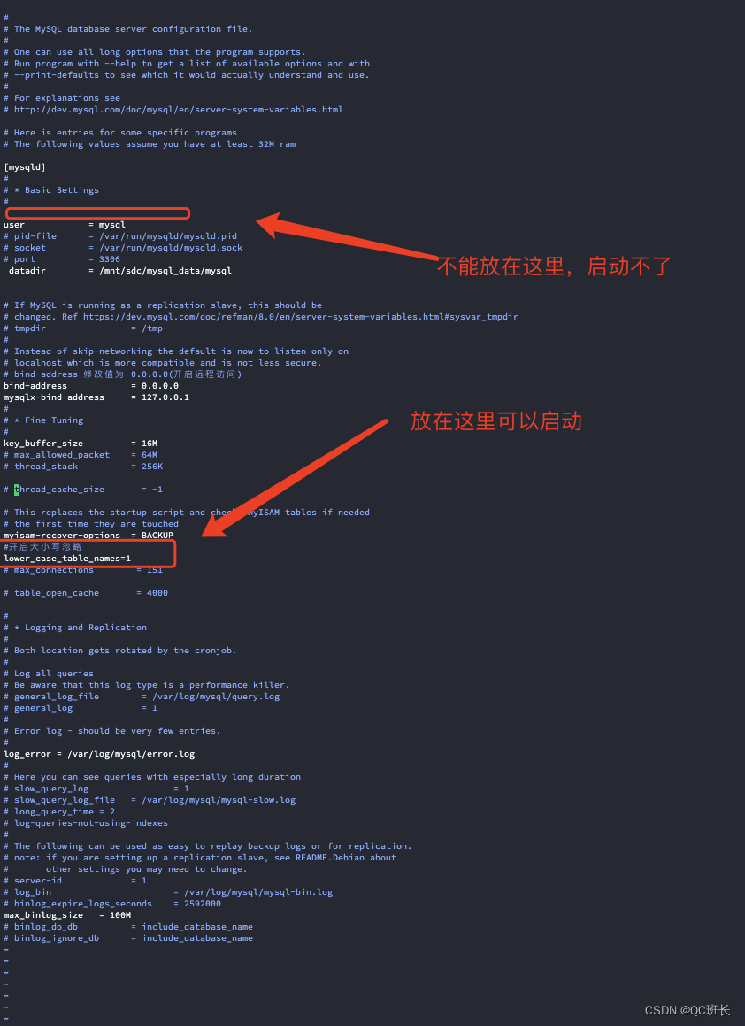 Ubuntu20 04版本部署mysql8 0关闭库名表名区分大小写和自定义数据目录(datadir)路径 Ubuntu Mysql 8 0 关闭检查 Csdn博客
