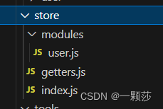 vuex分多个模块使用以及使用mapGetters、mapActions等辅助函数_mapactions 多模块-CSDN博客