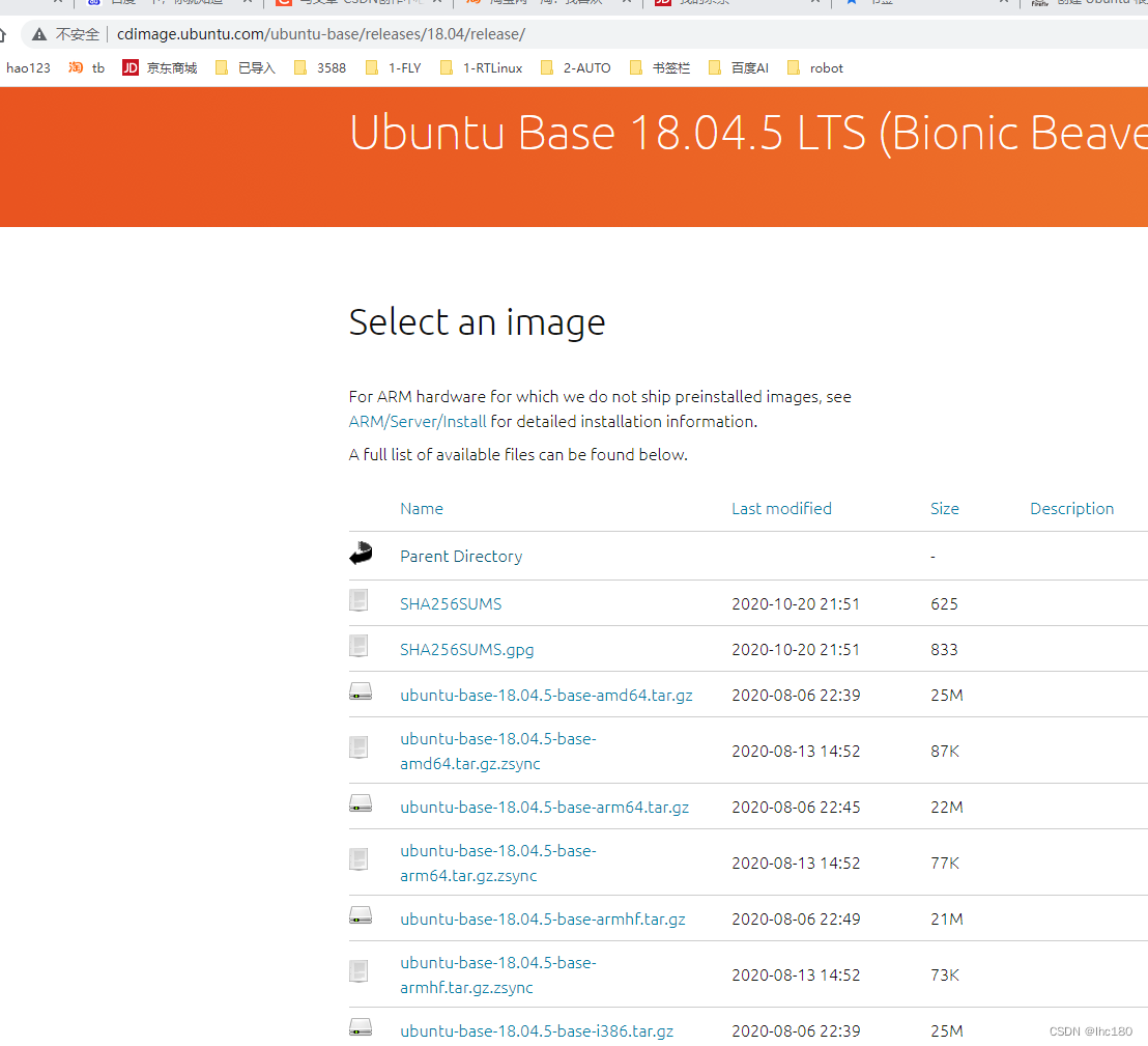 RK35xx定制 Ubuntu18 根文件系统_rk3568 制作ubuntu20.04文件系统-CSDN博客