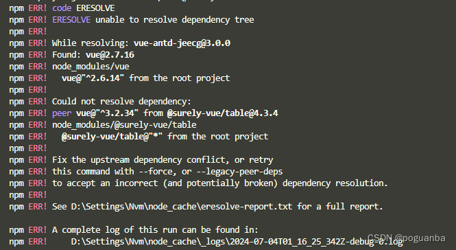 While resolving: vue-antd-jeecg@3.0.0npm ERR! Found: vue@2.7.16npm ERR! node_modules/vuenpm ERR ...