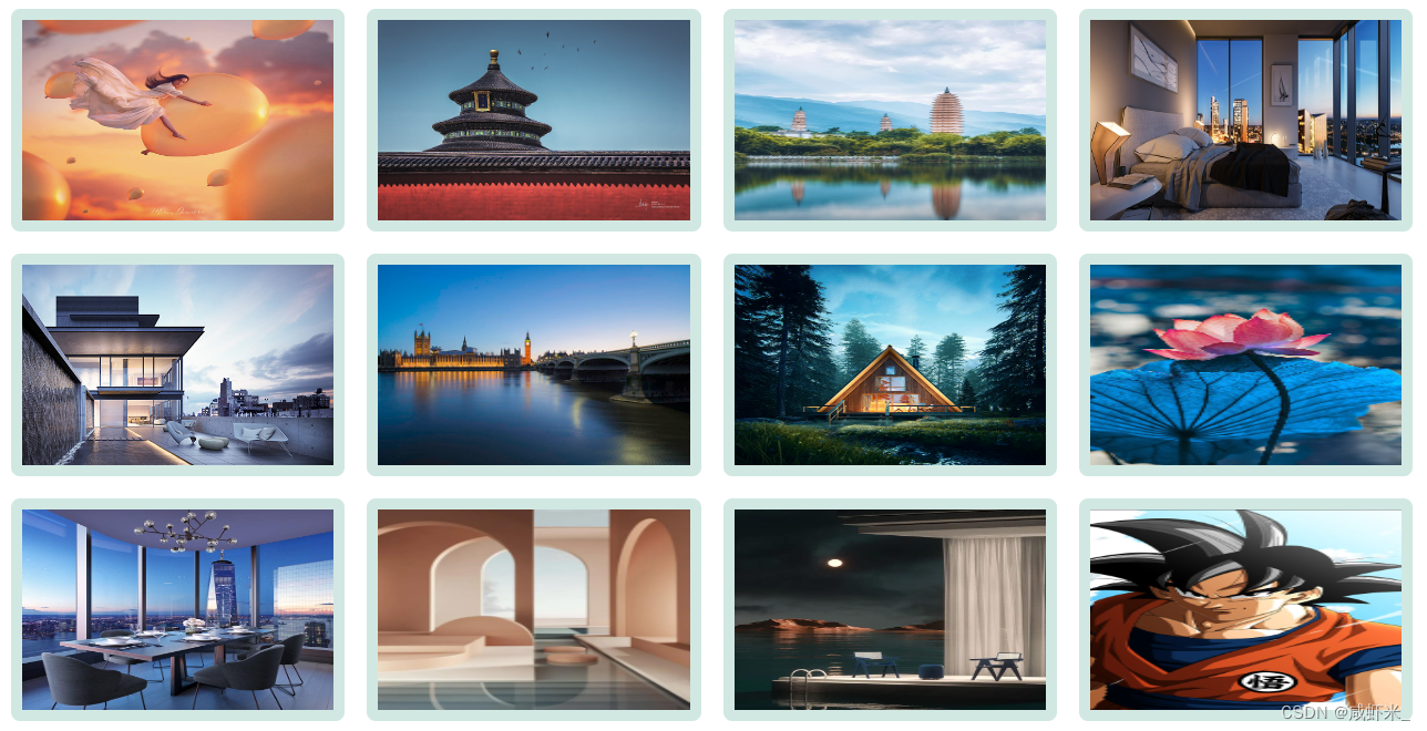 自定义元素宽高比例（aspect-ratio）与@supports兼容支持和图片裁剪（object-fit）的用法-CSDN博客