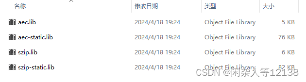 Windows上源码编译HDF5-C++打开Zlib和SZip扩展支持问题解决_hdf5 szip-CSDN博客