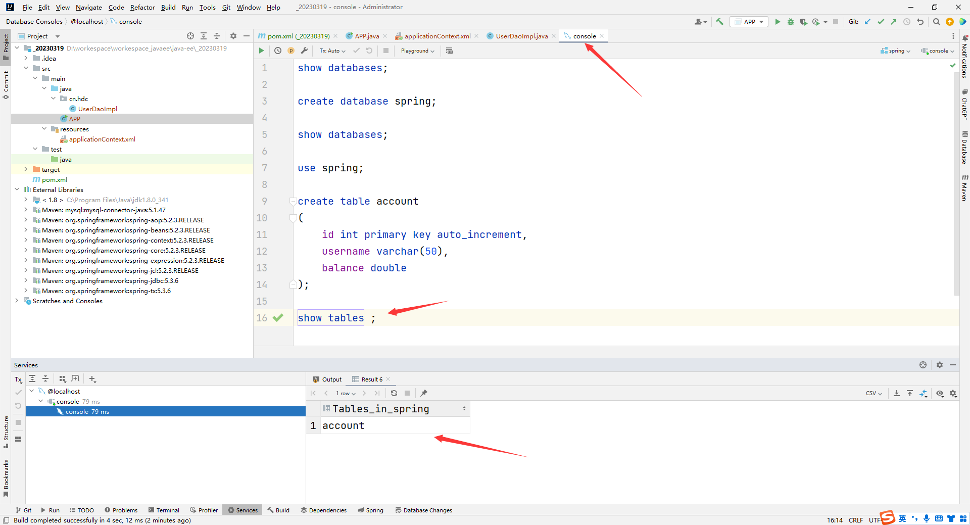 SpringJdbcTemplate实现数据库操作详解-CSDN博客