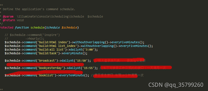在Linux系统中跑定时任务执行shell脚本，运行PHP Laravel框架下面的文件(和框架没有关系) 单独执行脚本可以 在crontab里面就不行已经解决_laravel 任务调度配在 ...