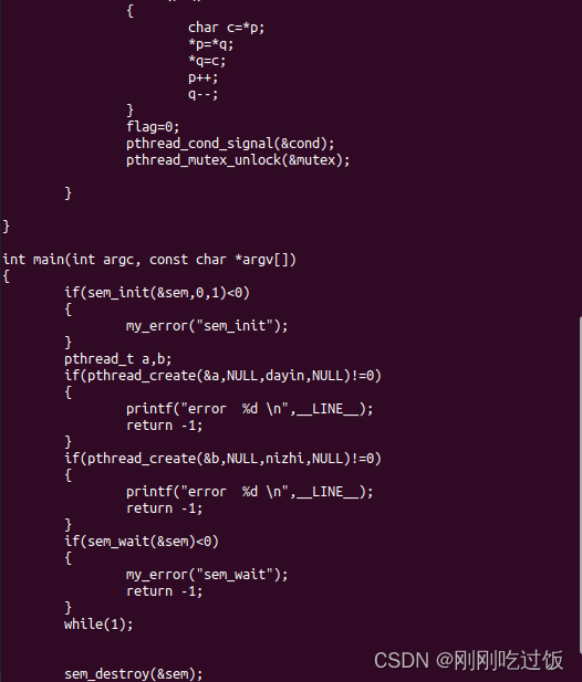 IO进程与线程day7-CSDN博客