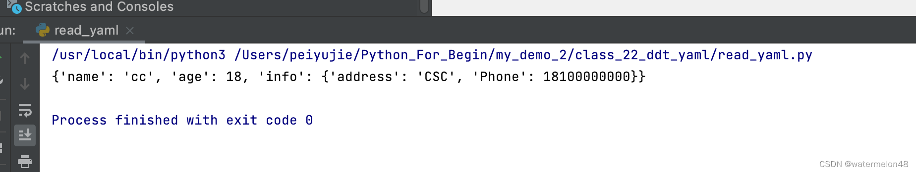 DDT+Yaml实现数据驱动_yaml ddt-CSDN博客