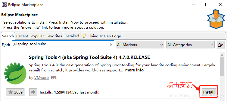 Eclipse中Spring插件：Spring Tool 4（aka Spring Tool Suite 4）插件安装_springtoolsuite4和eclipse的关系-CSDN博客