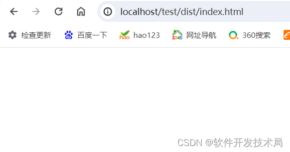 方案：将vue项目放在SpringMVC中，并用tomcat访问_vue文件能部署在mvc里面吗-CSDN博客