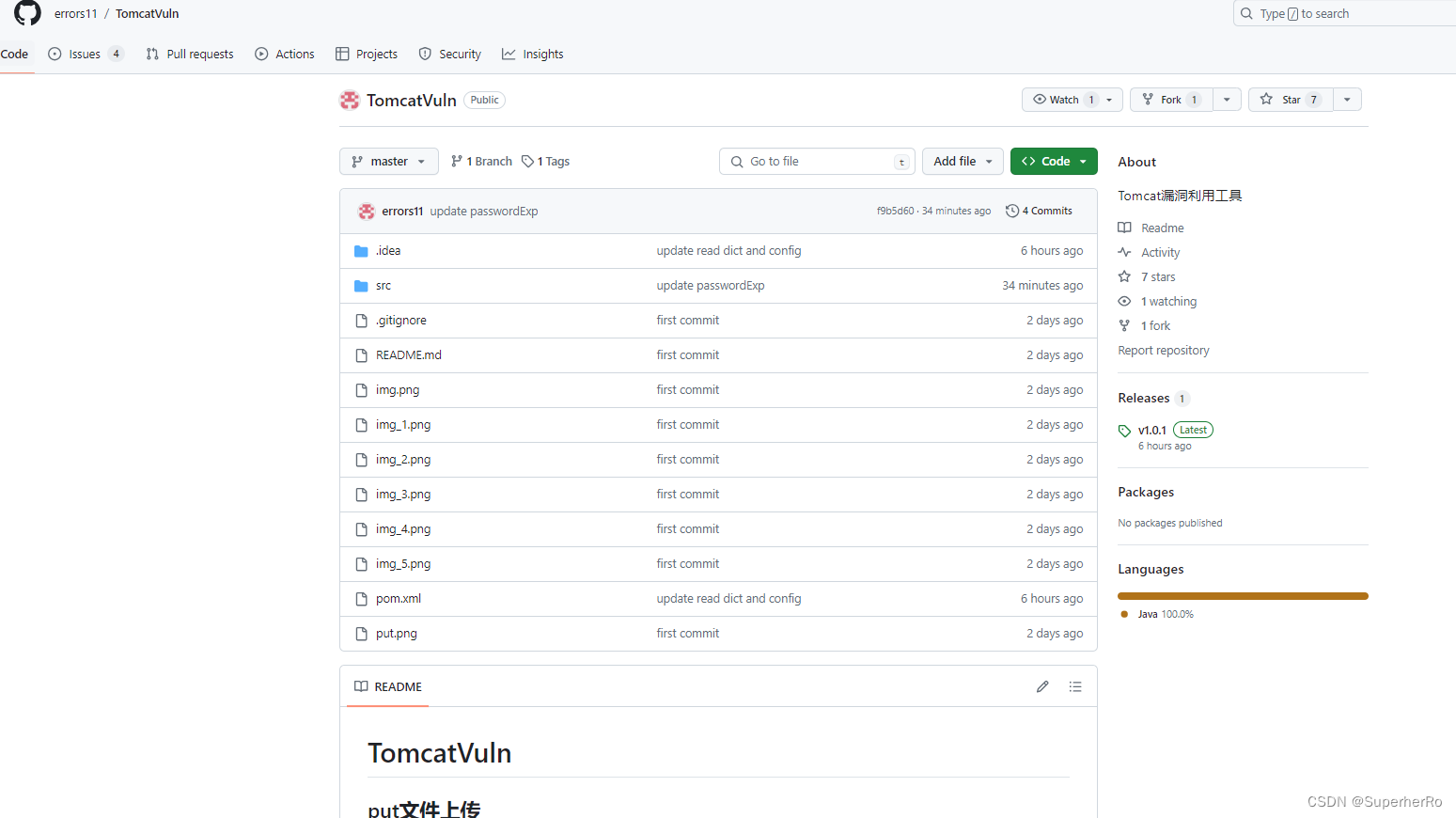 Tomcat漏洞利用工具-TomcatVuln(一)-CSDN博客