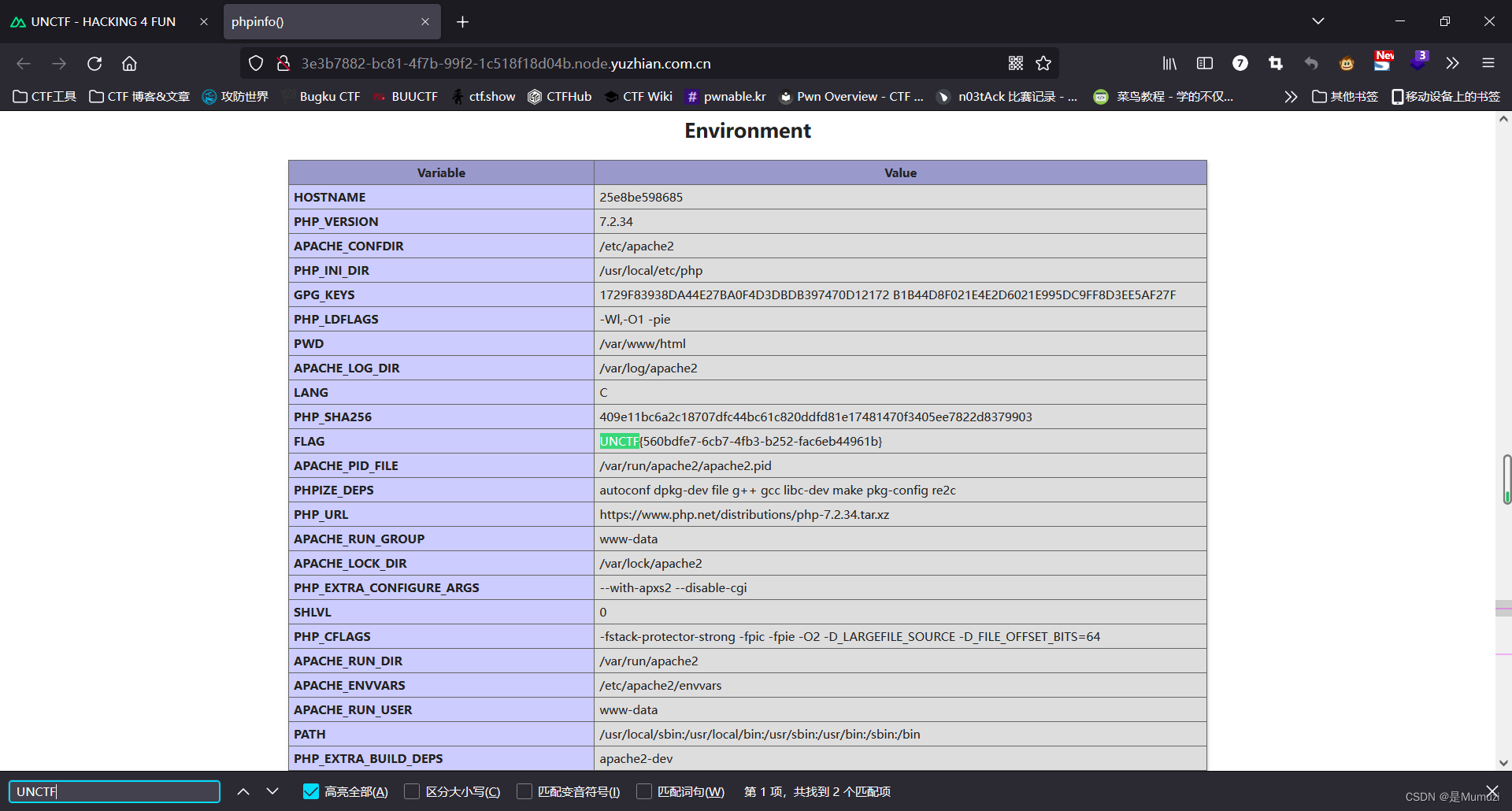 UNCTF2022 writeup_unctf我小心海也绝非鳝类-CSDN博客