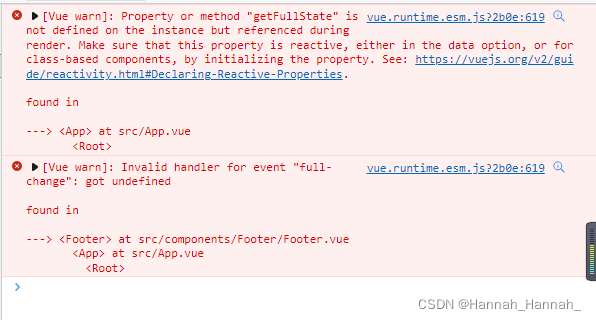Invalid handler for event “full-change“: got undefined，或者 方法或属性不是实例，是在渲染期间使用_invalid handler for ...