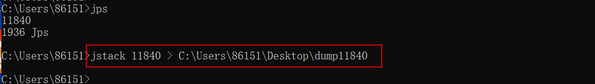 使用java命令jps和jstack快速定位线程状态_java发现线程没执行怎么定位-CSDN博客