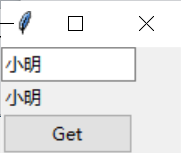 《tkinter实用教程七》tkinter ttk.Entry控件-CSDN博客