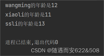 Java开发测试(第一篇)：Java测试框架JUnit5-CSDN博客