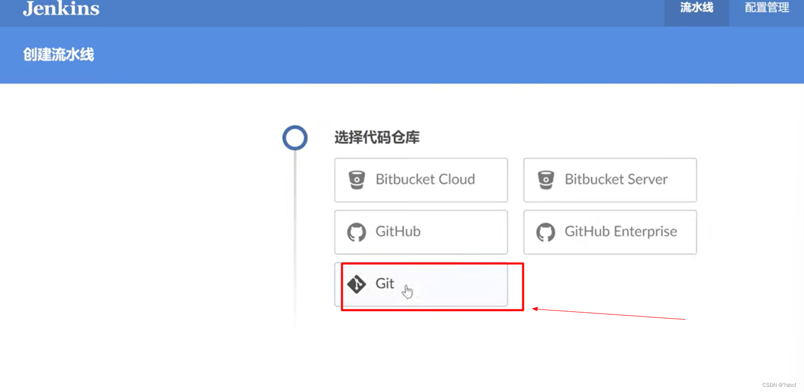 Jenkins（6）流水线（pipeline）、Jenkinsfile设置、多分支构建及简单总结 - 灰信网（软件开发博客聚合）