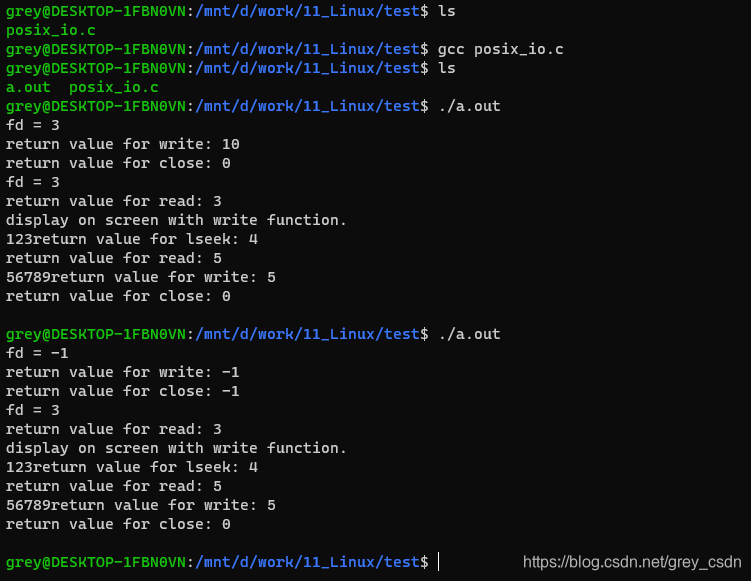 509_linux内核学习_posix IO小结_怎么查看运行posixio的结果-CSDN博客