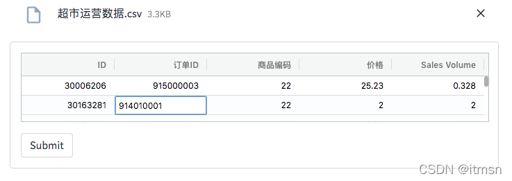 python教程77--agrid-Streamit表格功能组件介绍详解_streamlit-aggrid-CSDN博客