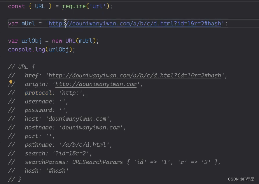 node.js---内置模块_js 内置模块-CSDN博客