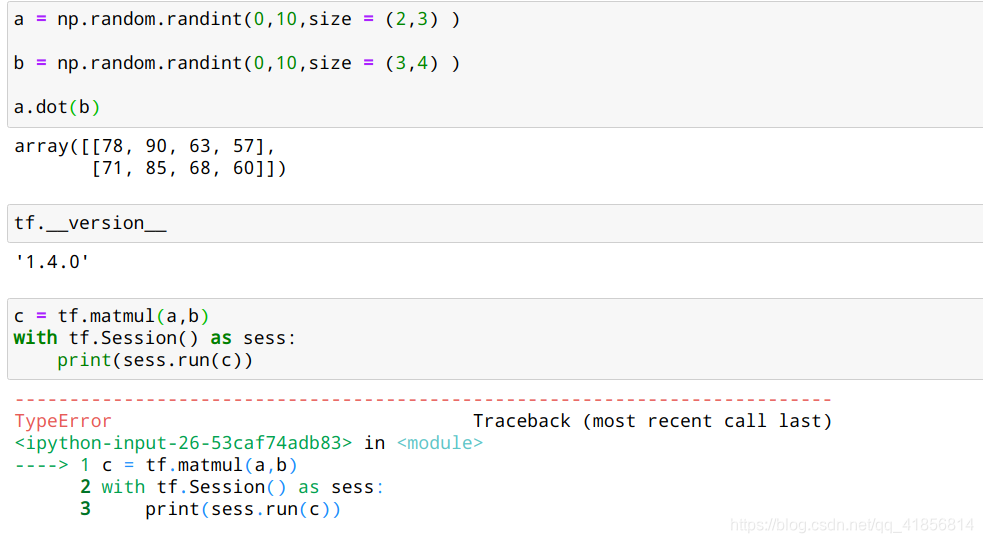 解决：TypeError: Value passed to parameter 'a' has DataType int64 not in list of allowed values ...