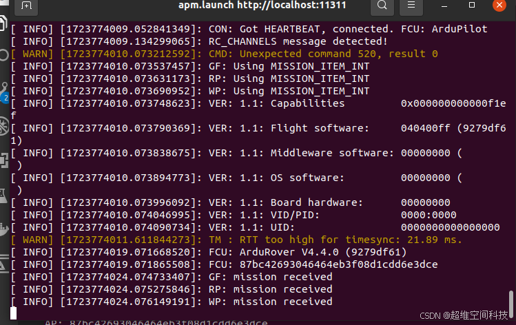 ArduPilot二次开发零基础教程-CSDN博客