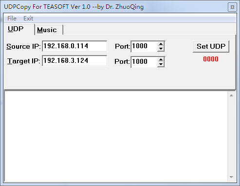 TEASOFT辅助服务程序UDPCopy 功能介绍-CSDN博客