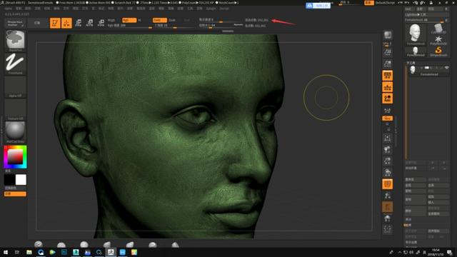 Zbrush中文版Decimation master（减面大师）插件详细讲解-CSDN博客