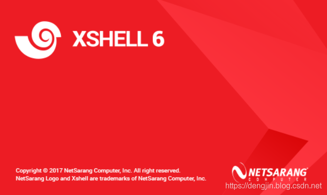 【Tools】Xshell6安装和卸载图解教程-CSDN博客