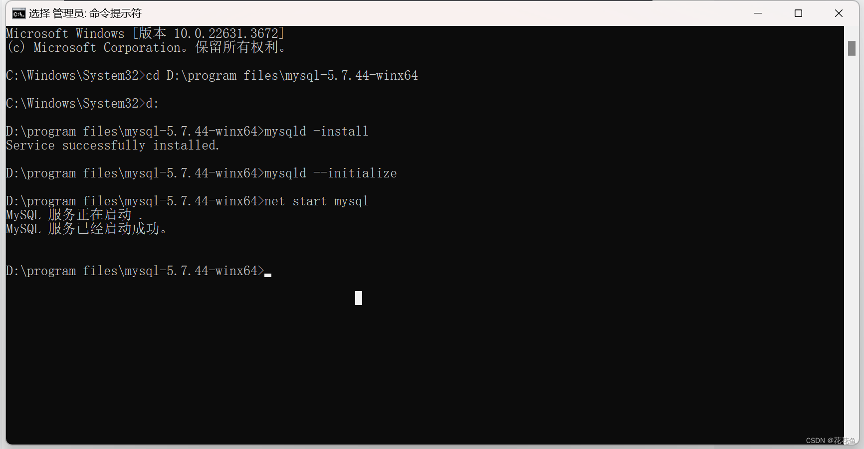 安装mysql5.7，然后安装mysql workbench进行管理。_mysql workbench 5.7-CSDN博客