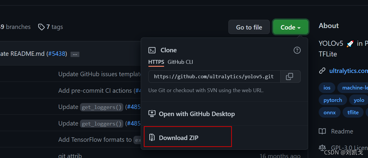 采用yoloV5+pycharm的自己数据集训练目标检测与识别_pycharm目标检测-CSDN博客