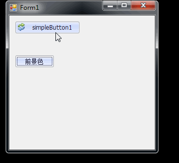 DevExpress 通用控件系列（4）：SimpleButton_devexpree中的simplebutton-CSDN博客