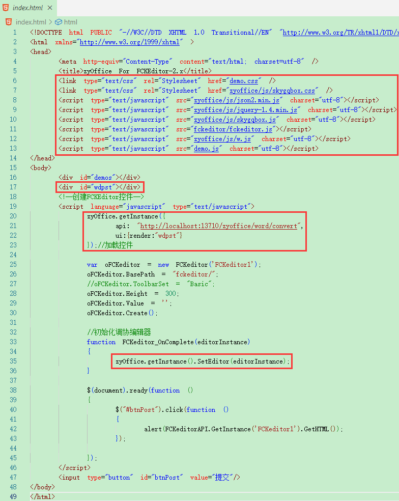 FCKEditor集成Word导入功能_fckeditor importword-CSDN博客