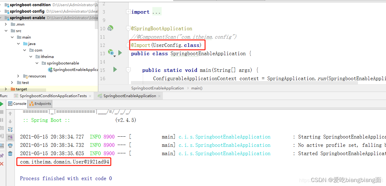 spring 的@componentscan, @import, @configuration总结_componentscan和configuration-CSDN博客