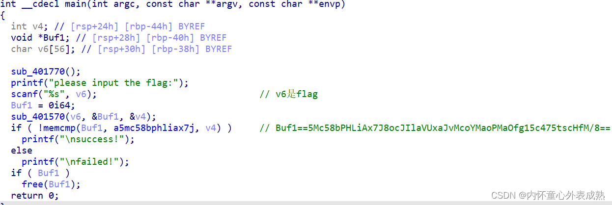 [HUBUCTF 2022 新生赛]simple_RE-CSDN博客
