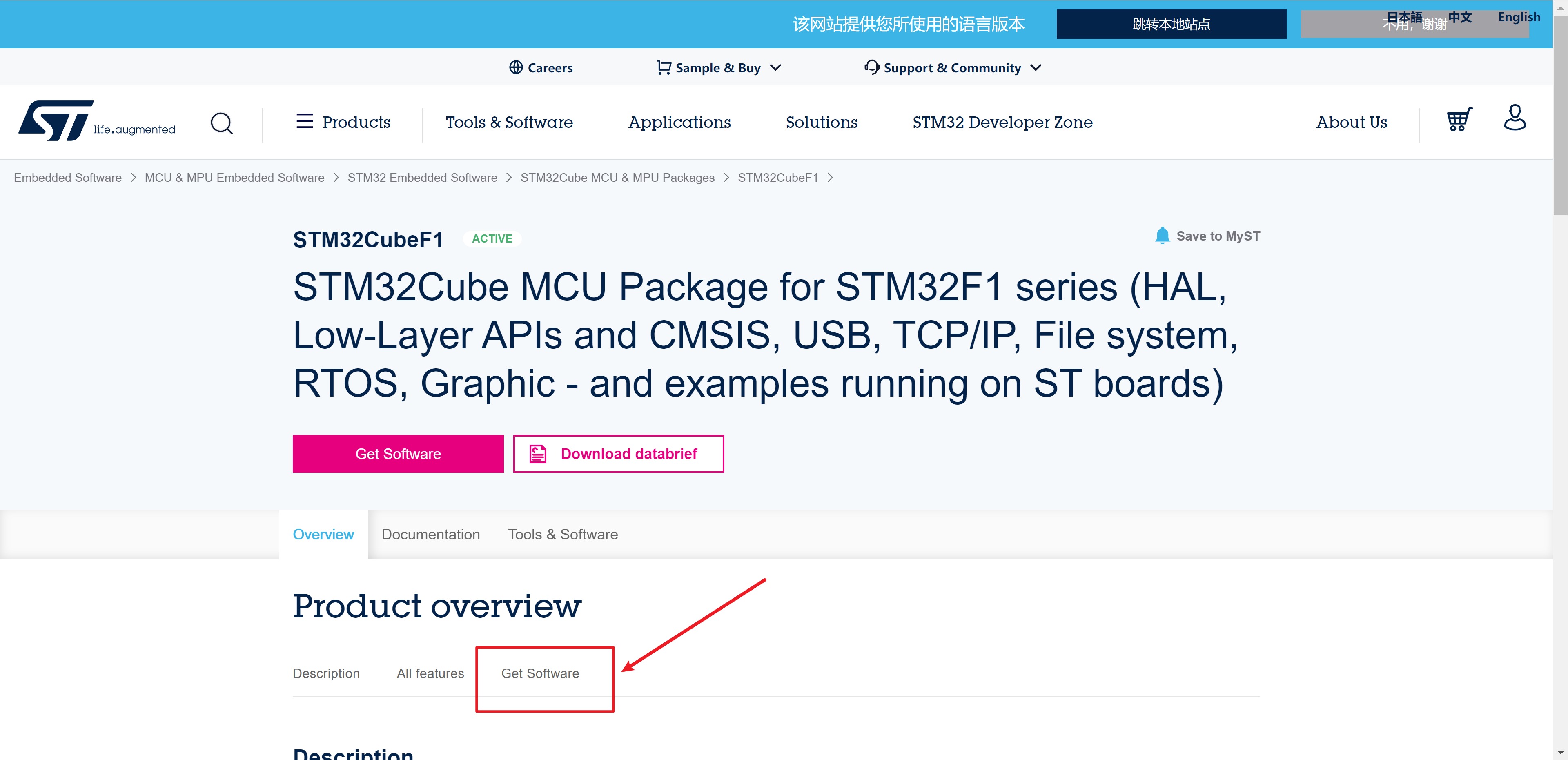 手把手带你创建HAL版本MDK工程模板-CSDN博客
