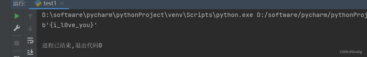 BUUCTF-reverse-reverse3(超级详细)_buuctf reverse3-CSDN博客