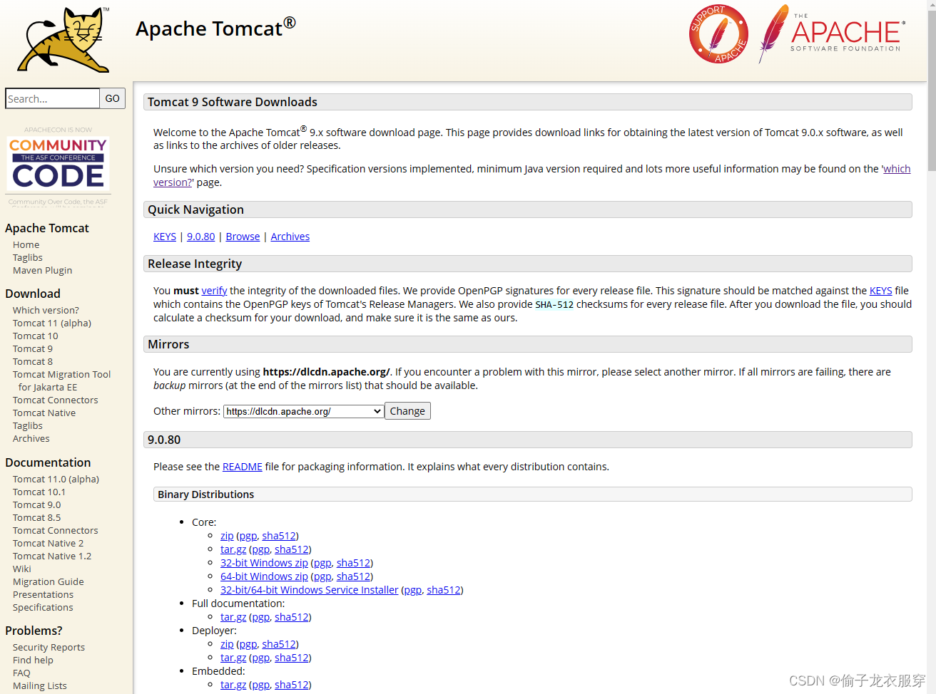 Tomcat安装与配置_tomcat9.0.80-CSDN博客