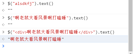 jQuery load方法无数据返回（加载不了内容）_使用jq的load网页显示空白-CSDN博客