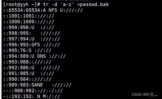 shell之常用小工具（sort、uniq、tr、cut）_tr工具-CSDN博客