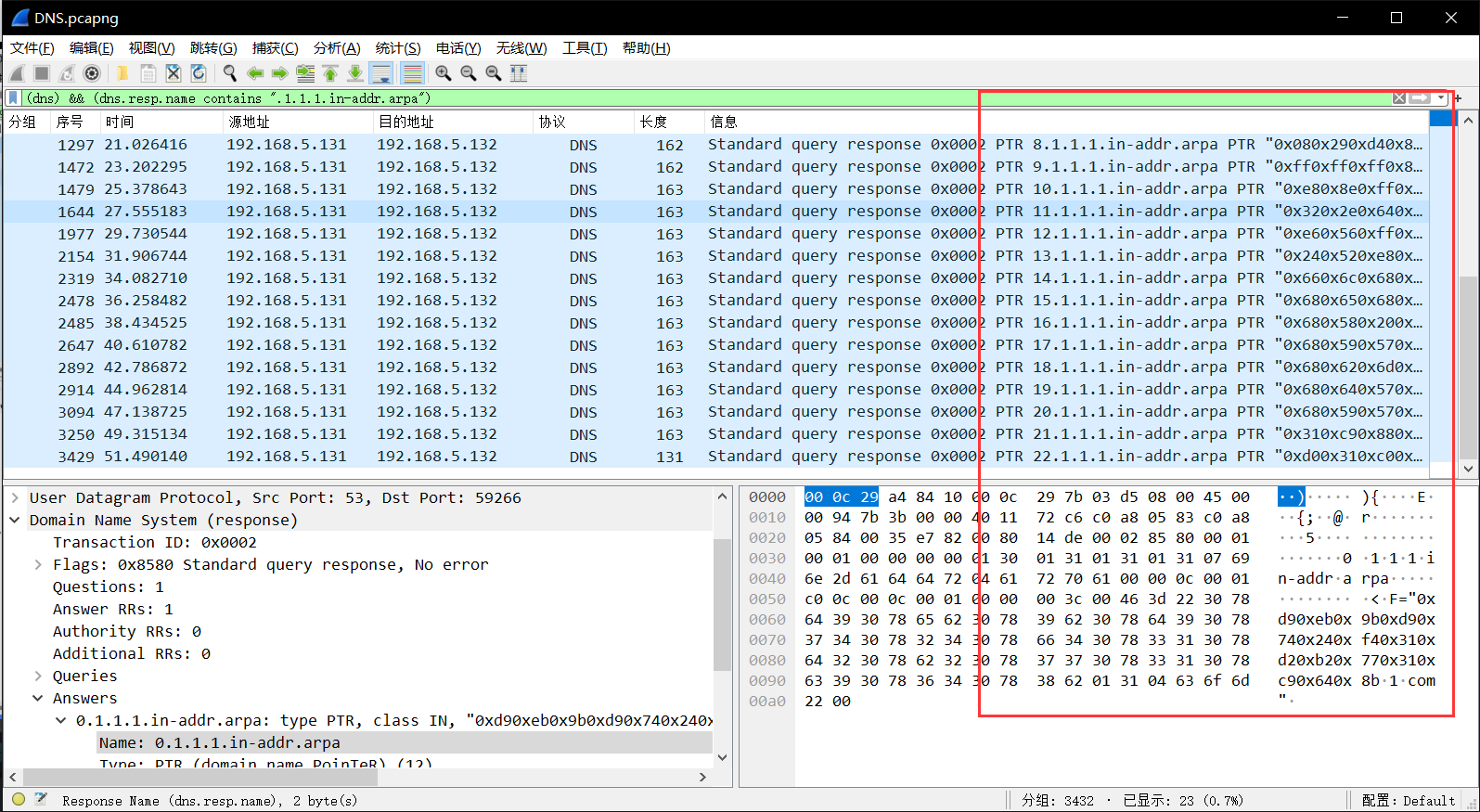 工控CTF之协议分析8——特殊隧道_ctf dns隧道-CSDN博客