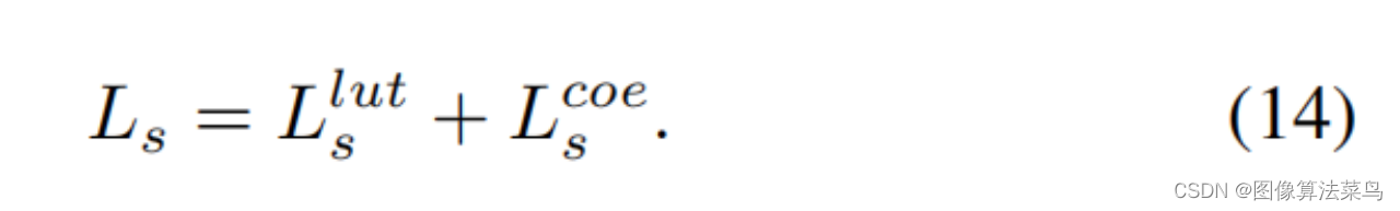 基于AI的3DLUT系列论文分享_4d lut: learnable context-aware 4d lookup table fo-CSDN博客