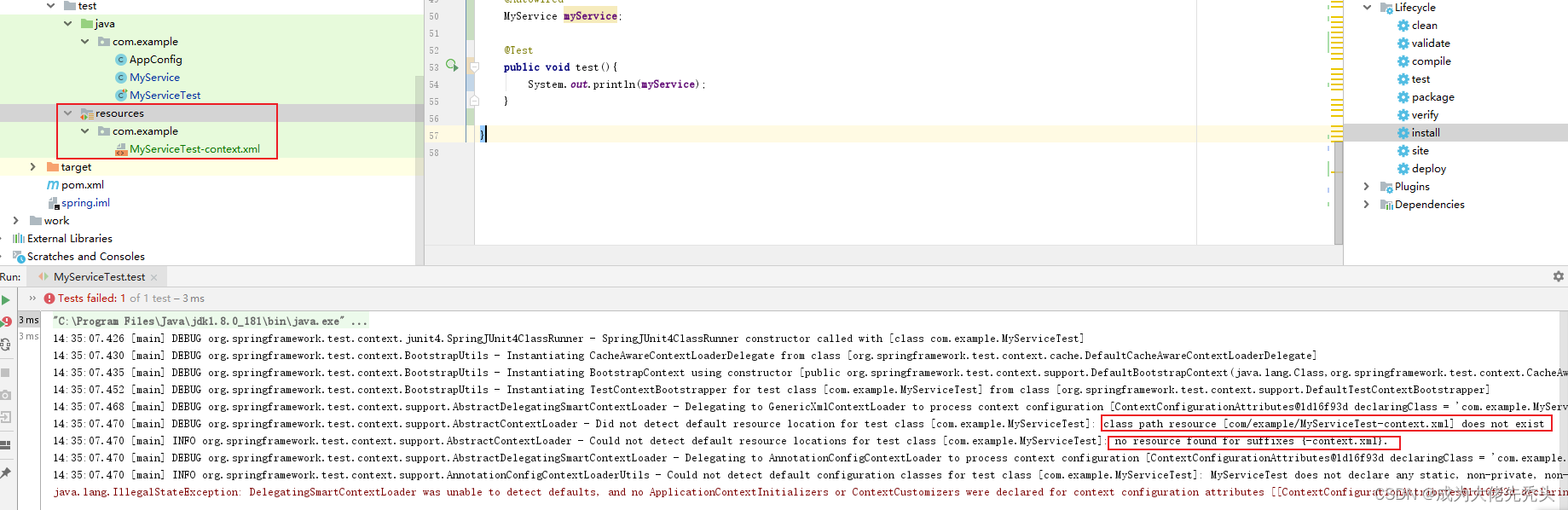 解决spring项目中无法加载resources下文件_springcloud 打包后找不到resources-CSDN博客