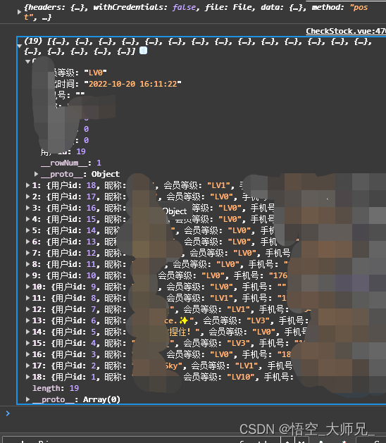 【前端 Vue】vue中 Excel 导入导出 Xlsxvue2 Xlsxreaddatabinary Type Binary