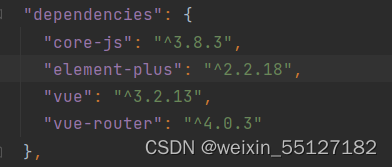 ElementUiPlus的快速搭建和使用-CSDN博客