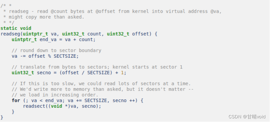 【已弃用】HNU-操作系统OS-实验Lab1_甘晴void-CSDN博客