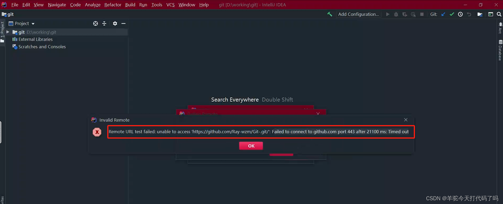 IDEA如何稳定使用git拉取和推送文件到github，并解决 git pull failed、Push failed ssh报错_idea 拉去github代码经常失败如何解决-CSDN博客